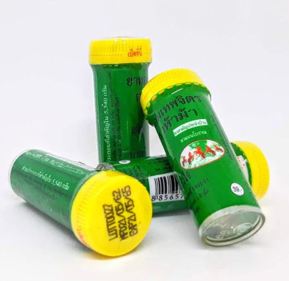 Kulab Hamar YA HOM TRAHAMA 30 pcs., Balls for colds “YA-HOM Trahama” 3 ...