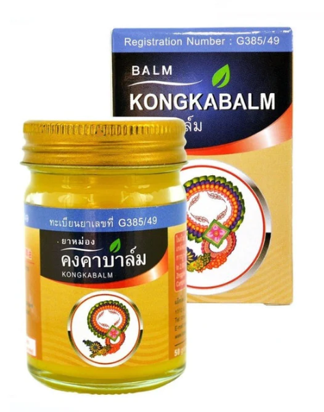 Kongkaherb Massage Gold Balm, 50g – ThaiCharmBeauty