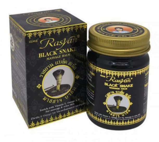 Isme Rasyan Black Snake Massage Balm, 50g – ThaiCharmBeauty